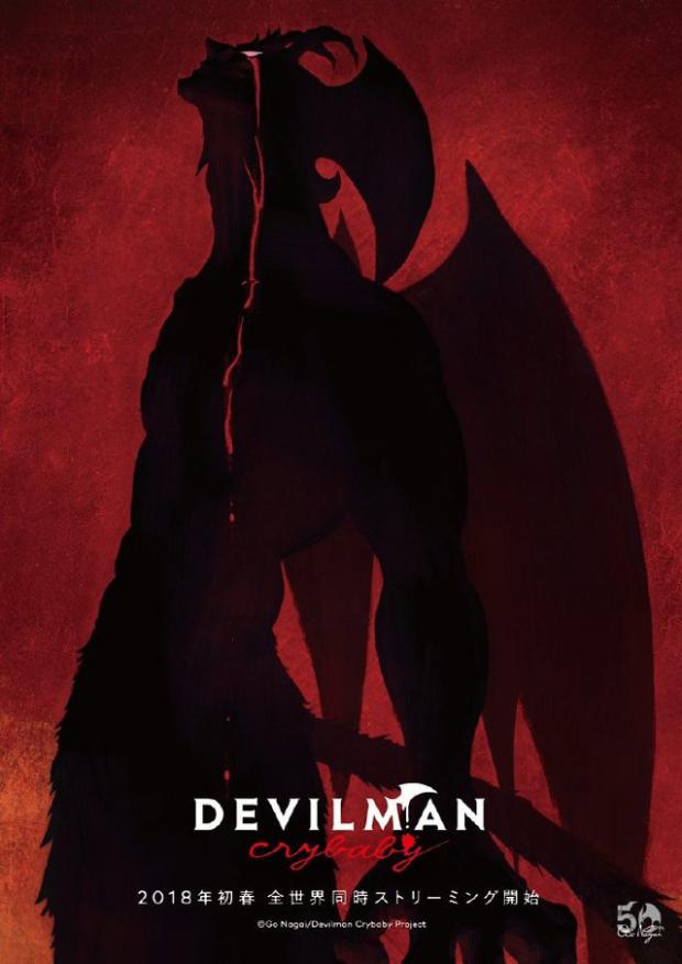 Netflix presenta el trailer del nuevo anime de Devilman