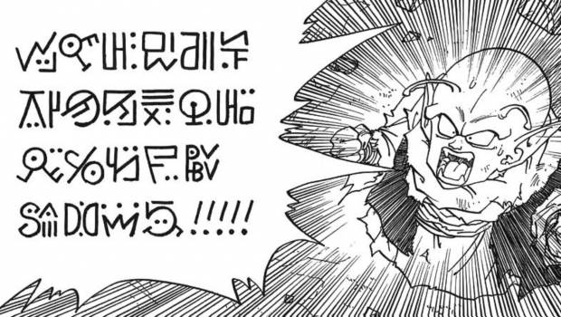 El hincha israelita ya esta camino a rusia para ver a la sele! - Página ...